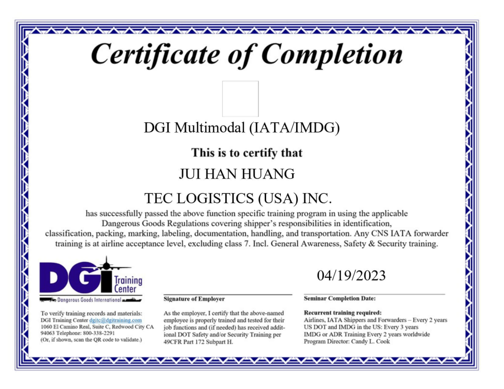 DG License_tec美國 - 台灣航空貨運